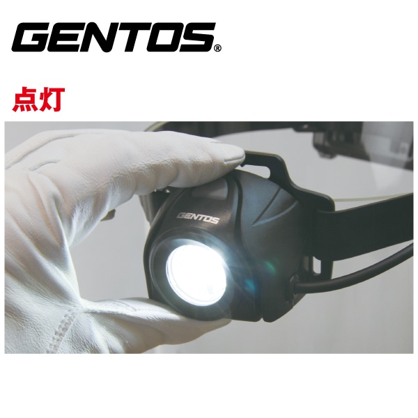 HV-033HD【GENTOS】｜GENTOS（ジェントス）｜セイバーズ公式ECサイト
