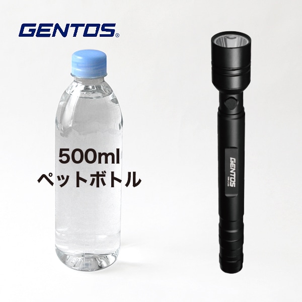 SNM-J133D【GENTOS】｜GENTOS（ジェントス）｜セイバーズ公式ECサイト