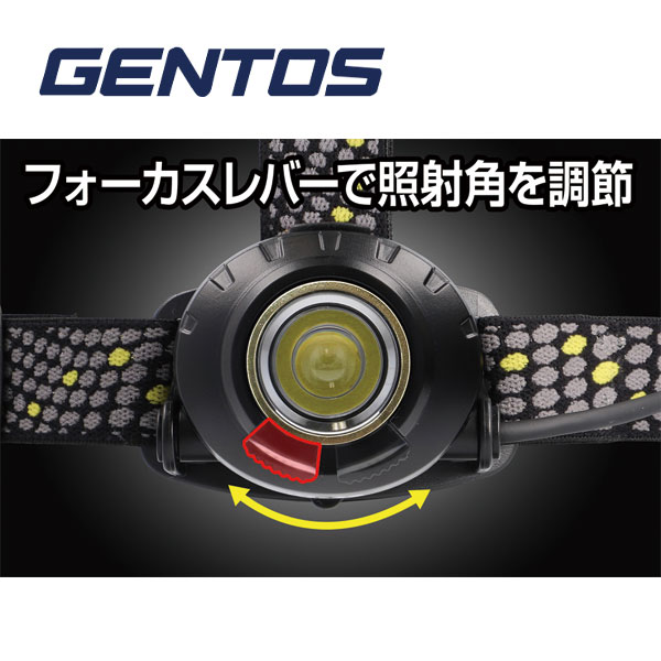 HLP-2301 ヘッドウォーズ【GENTOS】｜GENTOS（ジェントス）｜セイバーズ公式ECサイト