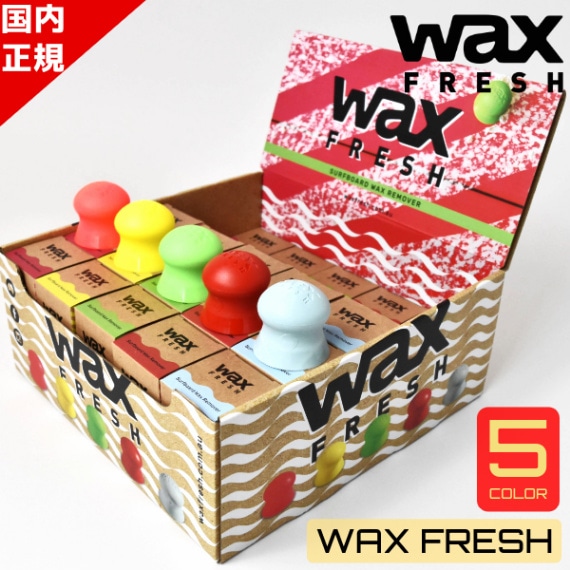 4個購入でステッカープレゼント WAX FRESH ワックスフレシュ ワックスコーム WAX COMB サーフィン サーフアクセサリー H24 ...