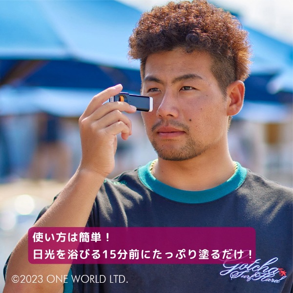 VERTRA バートラ FACE STICK フェイススティック 日焼け止め UV対策 SPF F19 | UV対策アイテム,日焼け止め ...