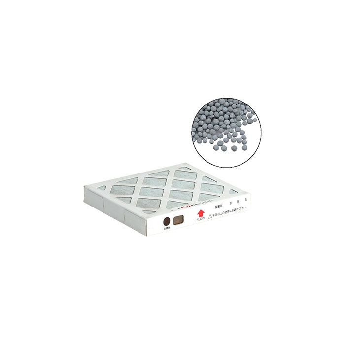 腐食性ガス除去ユニット用吸着剤モジュール Puracarb （二酸化硫黄、硫化水素）｜SDS(エスディエス)直営通販