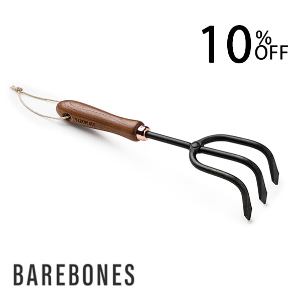 BAREBONES Cultivator OFF WEB SHOP WEB SHOP
