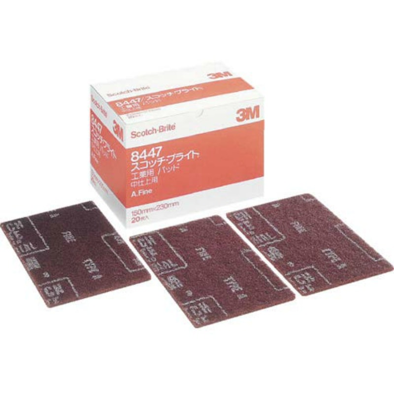3M スコッチブライト ＃8447 ＃280相当(20枚入)【B】 | 研磨・磨き工具・ヤスリ,研磨工具（ヤスリ・バフ・キサゲ）,ヤスリ（紙 ...