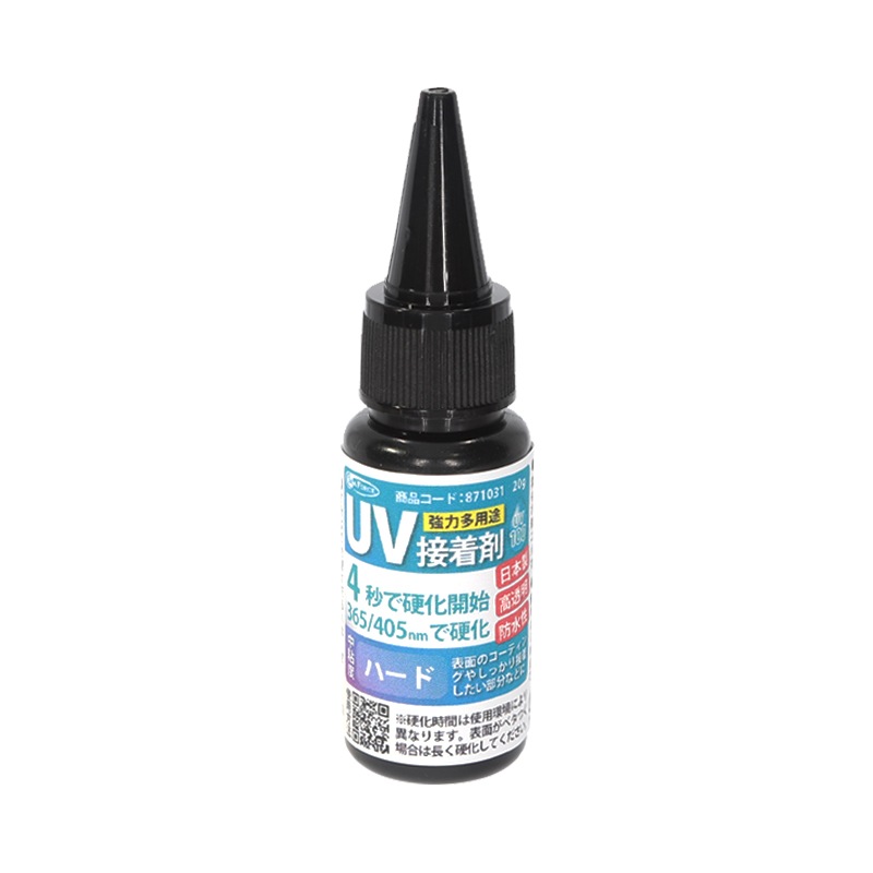 S&F UV接着剤 UV100 (ハード) 20g | SALE・アウトレット商品,UVライト・接着剤 | シーフォース 世界の工具・彫金 オンラインショップ