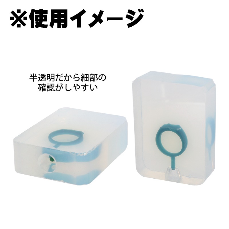 信越シリコーン(KE-1310ST)1kgセット(硬化剤CAT-1310S付属) | ワックス・鋳造,ワックス鋳造,シリコンゴム,液体シリコン | シーフォース 世界の工具・彫金 オンラインショップ