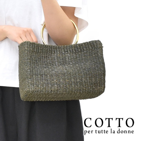 COTTO コット コトゥー アバカスクエアトートバッグ M CBK25-SS05 レディース【送料無料】 | BRAND LIST,C ...