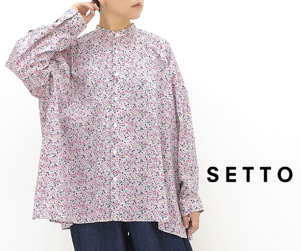 SETTO セット リバティ フレアシルエット ポッターシャツ "LIBERTY POTTER SHIRT" STLS10063A レディース ...