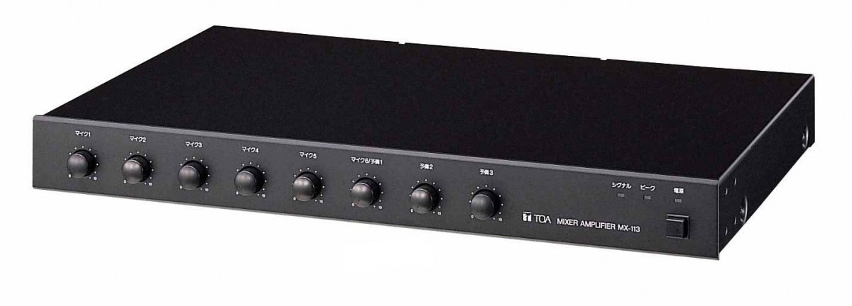【送料無料】TOA マイクミキサー MX-113 | 拡声器,卓上アンプ・業務用放送設備,卓上アンプ等 | セイコーテクノ