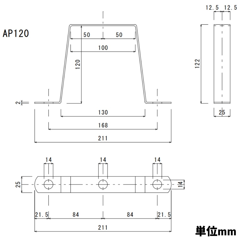 竹原電設 ベースマンシリーズ対応 アンカープレート AP120 | コンクリートベース,空調機器・宅配ボックスベース,ベースマン 竹原電設,高さ120mm HBMシリーズ | セイコーテクノ.shop