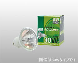 ウシオ JR12V50WLW/KUV/EZ-H スーパーラインADVANCE JR ローボルトハロゲン＜JR12V＞ を激安価格で販売 | あかりと空調の専門店 世界電器