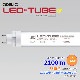 ＜販売終了品＞オーデリック NO346B＜LED-TUBE QP 40S/1/21/G13＞ 直管LED蛍光灯 LED-TUBE QP 40w形 昼白色＜5000k＞ を激安価格で販売 ...