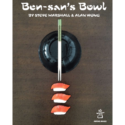 Ben-San's Bowl ※ ｜全商品一覧や手品グッズ揃うマジックショップ｜セオマジック