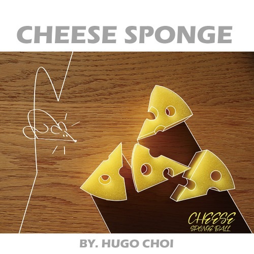 CHEESE スポンジボール by Hugo Choi ｜全商品一覧や手品グッズ揃うマジックショップ｜セオマジック