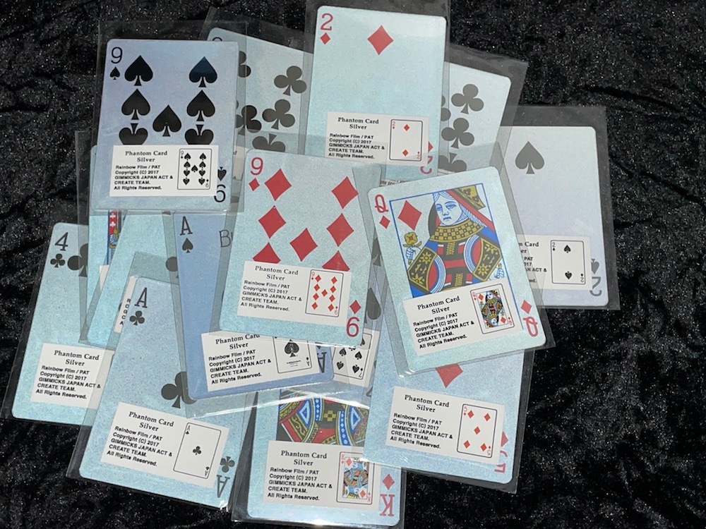 選べるPhantom Card (シルバー) ※ ｜全商品一覧や手品グッズ揃うマジックショップ｜セオマジック