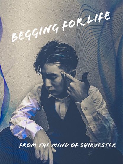 BEGGING FOR LIFE byシルベスター (DVD) ｜全商品一覧や手品グッズ揃うマジックショップ｜セオマジック