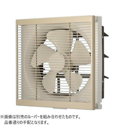 パナソニック【FY-25EE6】一般換気扇排気 居間用インテリア形 電気式シャッター ルーバー別売りの通販｜施主のミカタ【総本山】