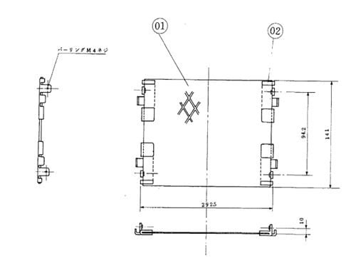 三菱 【P-28CA】 換気扇 浅形レンジフードファン用システム部材 ウェザーカバー用金網 の通販｜施主のミカタ【総本山】