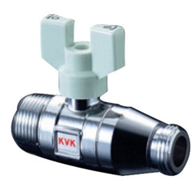 KVK【K146】逆止弁付ボールバルブ20×13 おねじ×おねじ の通販｜施主のミカタ【総本山】