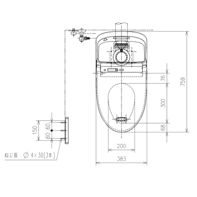 TOTO【CES9315P】※※メーカー直送のみ※ ウォシュレット 一体形便器 GG1-800 一般地用 流動方式兼用 壁床共通給水 壁排水 便器 管理番号：2200の通販｜施主のミカタ【総本山】