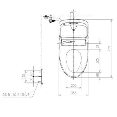 TOTO【CES9325PX】※※メーカー直送のみ※ ウォシュレット 一体形便器 GG2-800 一般地用 流動方式兼用 壁床共通給水 壁排水 リモデル対応 便器 管理番号：2200の通販 ...