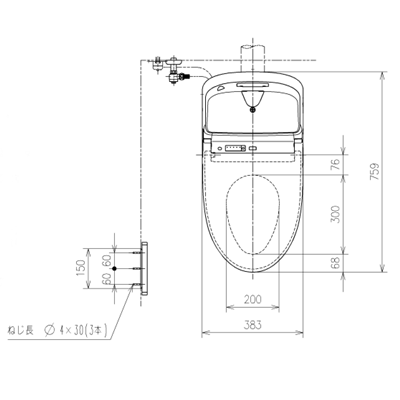 TOTO【CES9315PX】※※メーカー直送のみ※ ウォシュレット 一体形便器 GG1-800 一般地用 流動方式兼用 壁床共通給水 壁排水 リモデル対応 便器 管理番号：2200の通販 ...