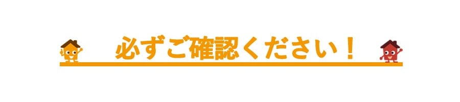TOTO【TLD02202JA】排水金具 32mm ワンプッシュ 取替用 旧品番：TLD02202Jの通販｜施主のミカタ【総本山】