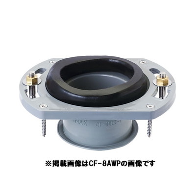 ♪LIXIL INAX【CF-8WP】フランジセット 塩ビ管用，VU100・VP100用 トイレ 大便器 便器用付属金具 の通販｜施主のミカタ ...