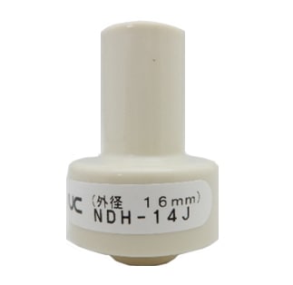 ユーシー断熱ドレン接続パーツ NDH-14J・NDH14JP在庫 【設備ロジス.com】配管空調部材専門店