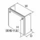 リンナイ 【WOP-F101(K)SS-650】 配管カバー Rinnai