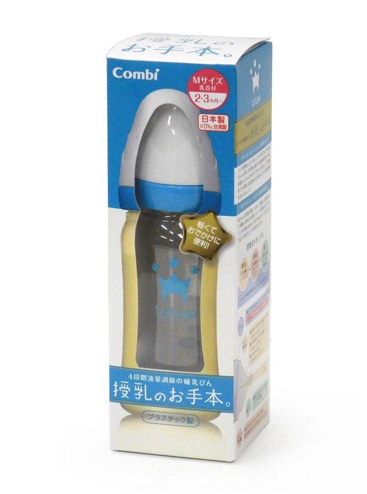 【中古/未使用品】Combi コンビ テテオ 授乳のお手本 哺乳びん プラスチック(PPSU)製 240ml Mサイズ乳首付き 丸穴 3穴 4段階流量調節機能 | ディスカウントショップ と～るりーす