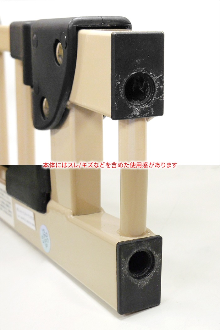 【中古】スチールゲート 拡張フレーム付き サンドベージュ 88-1148 突っ張り式 スチール製 ベビーゲート ペットゲート 取付幅約70～81cm/80～91cm【北海道・九州・沖縄・離島は ...