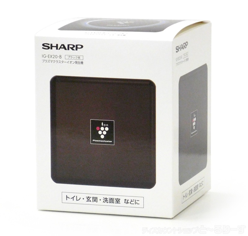 SHARP シャープ プラズマクラスターイオン発生機 ブラック系 IG-EX20-B 多用途型 除菌 脱臭 高濃度プラズマクラスター25000搭載 約1畳(約1.65m2) | ディスカウント ...