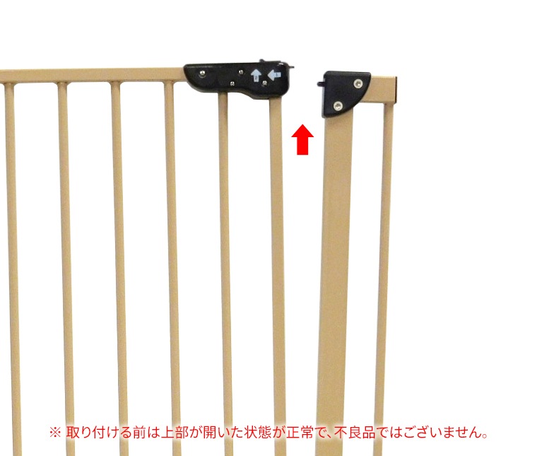 【中古/未使用品】ベビーゲート 拡張フレーム付き 突っ張り式 サンドベージュ 88-1148 取付幅約70～91cm スチール製 ベビーゲイト ベビーフェンス 赤ちゃんゲート ペットゲート ...