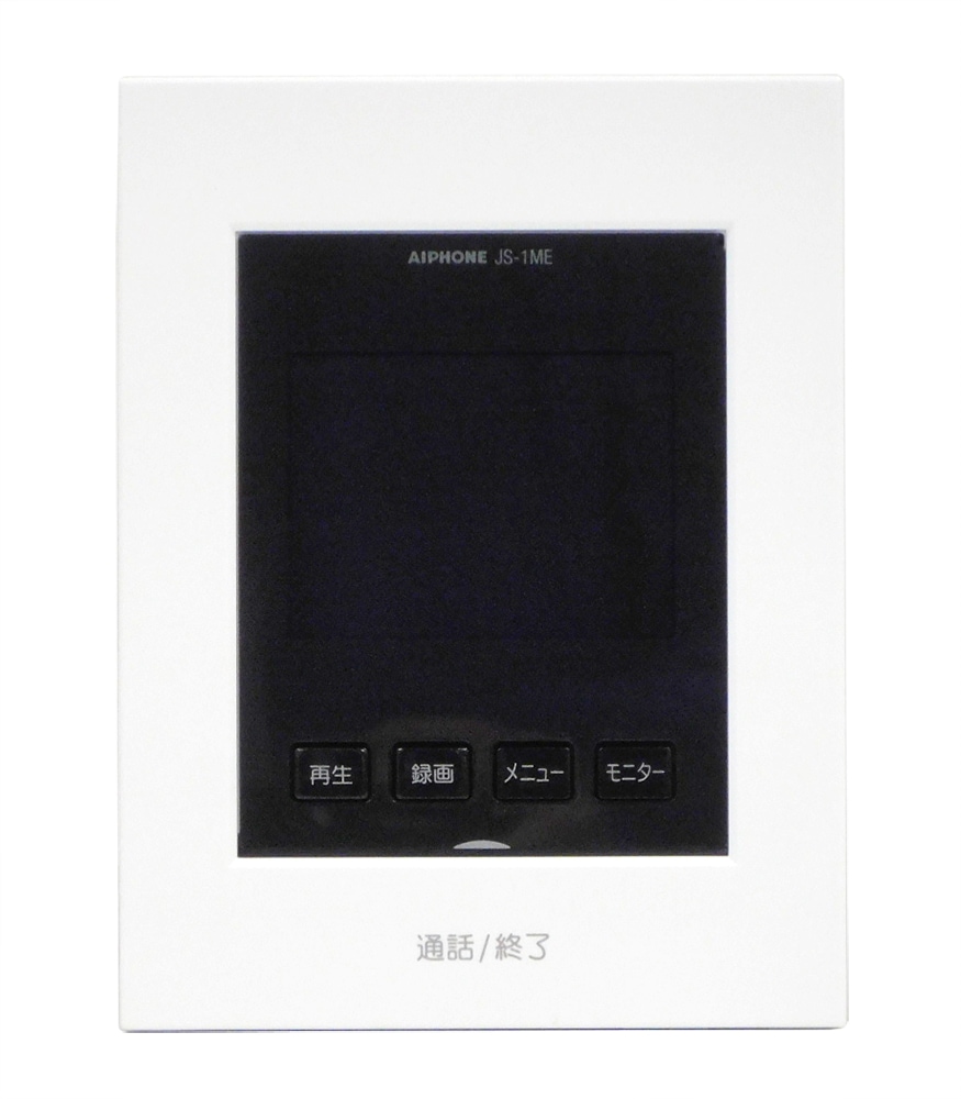 アイホン ハンズフリー テレビドアホン モニター付きインターホン 電源直結式 JS-12E 3.5型カラー液晶モニター付き親機(JS-1ME-T)とカメラ付玄関子機(JS-DA)のセット 録画 ...