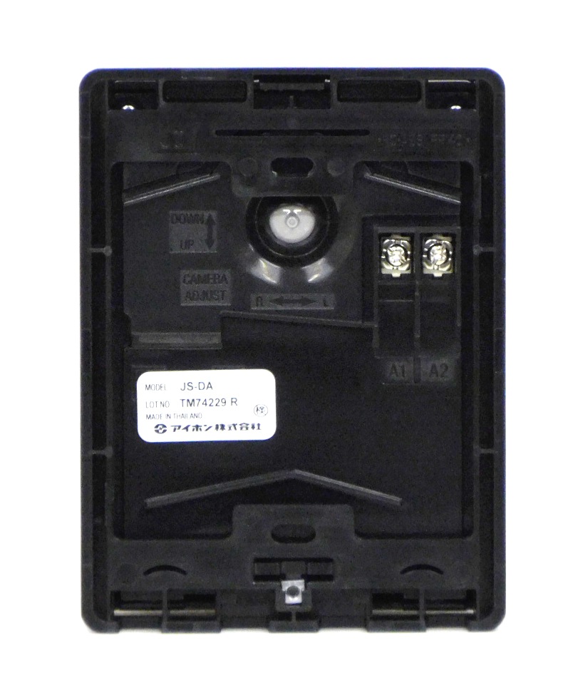 アイホン ハンズフリー テレビドアホン モニター付きインターホン 電源直結式 JS-12E 3.5型カラー液晶モニター付き親機(JS-1ME-T)とカメラ付玄関子機(JS-DA)のセット 録画 ...