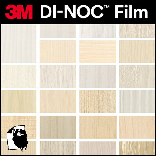 カッティングシート 粘着シート シール 塩ビシート 3M ダイノックフィルム DINOC