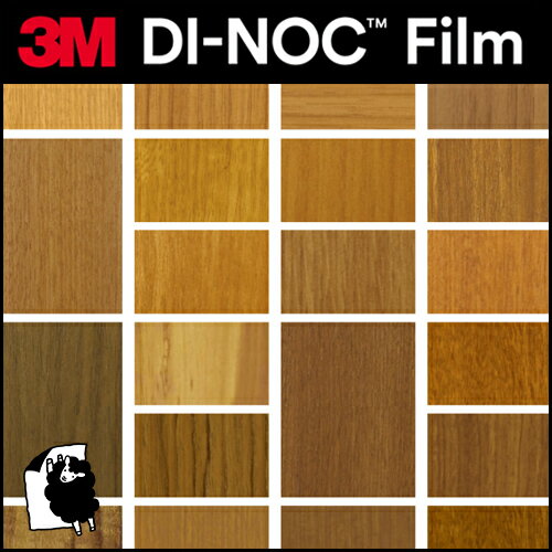 カッティングシート 粘着シート シール 塩ビシート 3M ダイノックフィルム DINOC