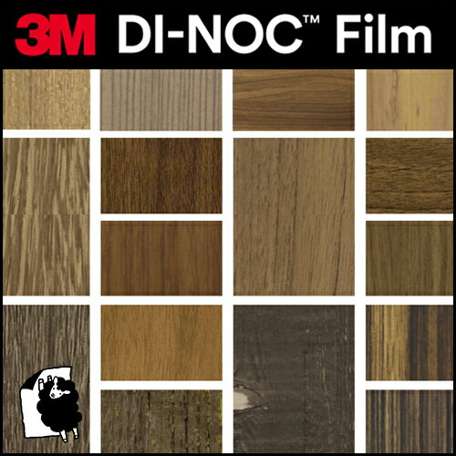 カッティングシート 粘着シート シール 塩ビシート 3M ダイノックフィルム DINOC ファインウッド 木目調 FW-1273 FW-1749 FW-1277 FW-1763 FW-1297 ...