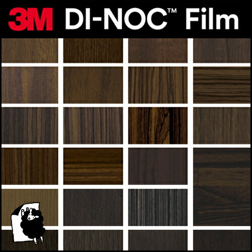 カッティングシート 粘着シート シール 塩ビシート 3M ダイノックフィルム DINOC