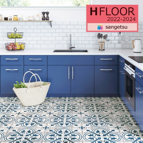 サンゲツ 1.8mm厚 クッションフロア H-FLOOR PLAIN&PATTERN プレーン＆パターン HM-11142