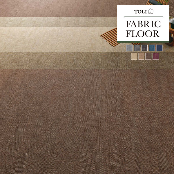 東リ GA1957W GA1960W GA1961W GA1962W GA1963W GA1969W GA1970W GA1971W GA1972W