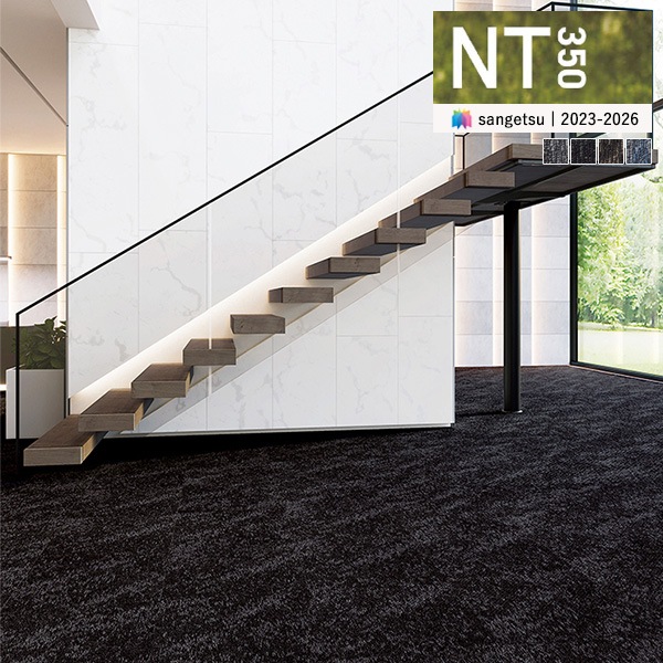 サンゲツ タイルカーペット NT-3140 サンヘイジータイル NT31401 NT31402 NT31403