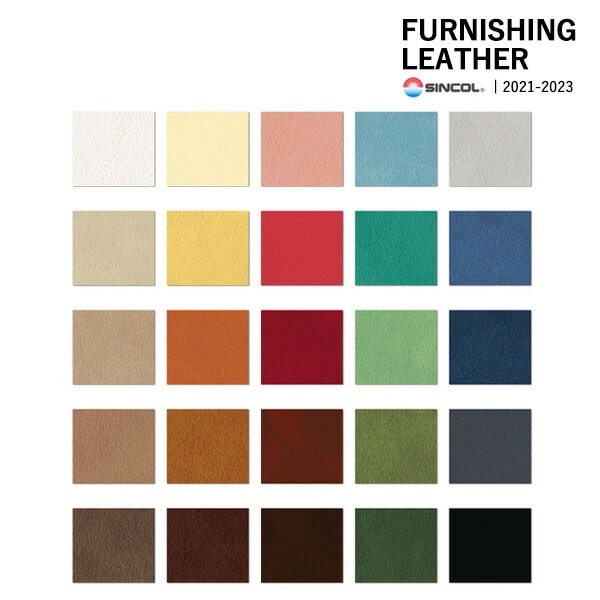 シンコール 椅子生地 レザー FURNISHING LEATHER ハイラルゴ HI LARGO 全25色 L-8598 ～ L-8622