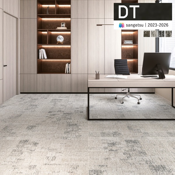 サンゲツ DT78502 DT78504 DT78505 DT78506