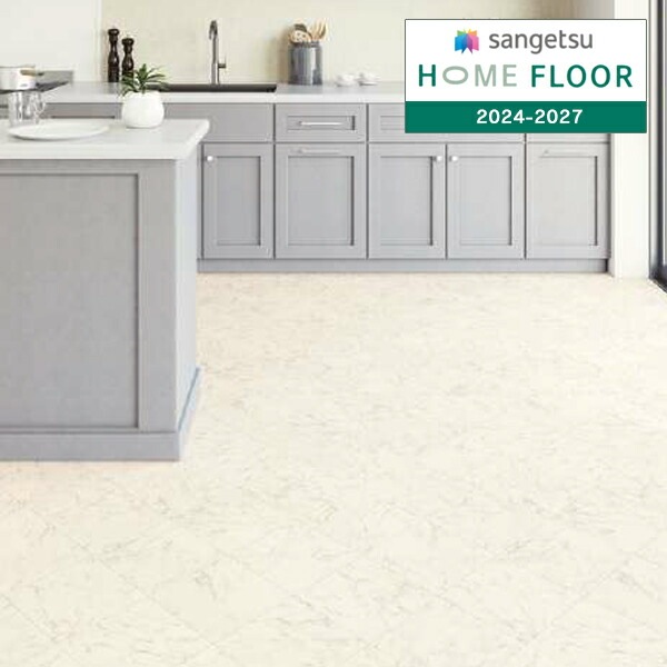 サンゲツ 1.8mm厚 クッションフロア HOME FLOOR 2024-2027 住宅用クッションフロア