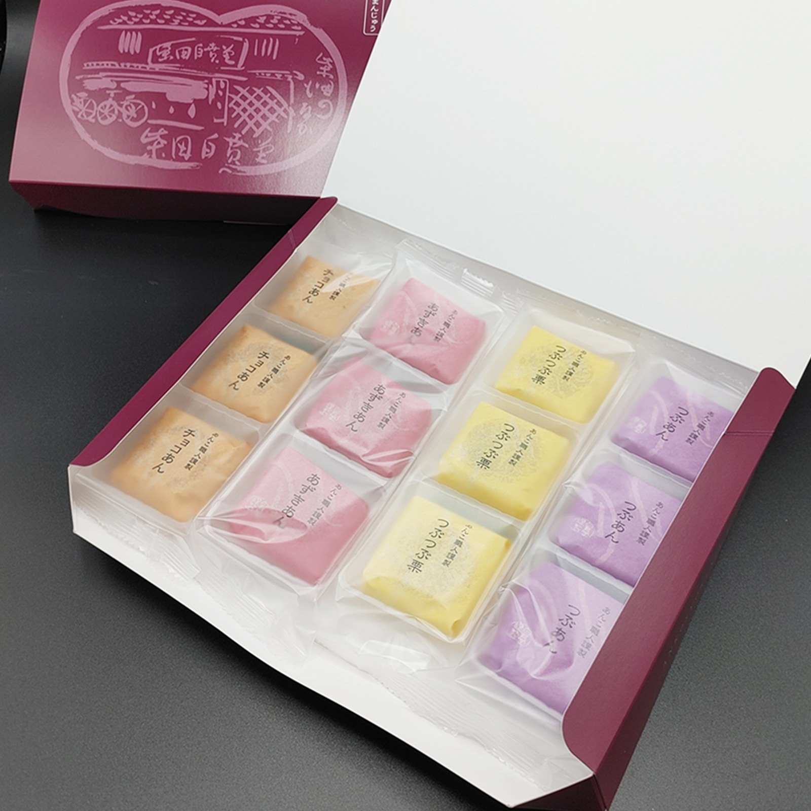 あんこ職人謹製」12個入り箱 （常温）