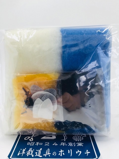 Hamanaka ハマナカ 手芸パック マルからつくるキット あざらしとペンギン フェルトキット H441-415 | メーカー,Hamanaka ハマナカ | 【個人向け】洋裁・手芸道具の ...