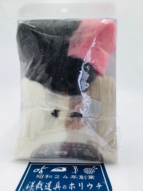 Hamanaka ハマナカ 小さなお友達 ねこたち フェルトキット H441-483 | メーカー,Hamanaka ハマナカ | 【個人向け】洋裁・手芸道具の通販ホリウチ