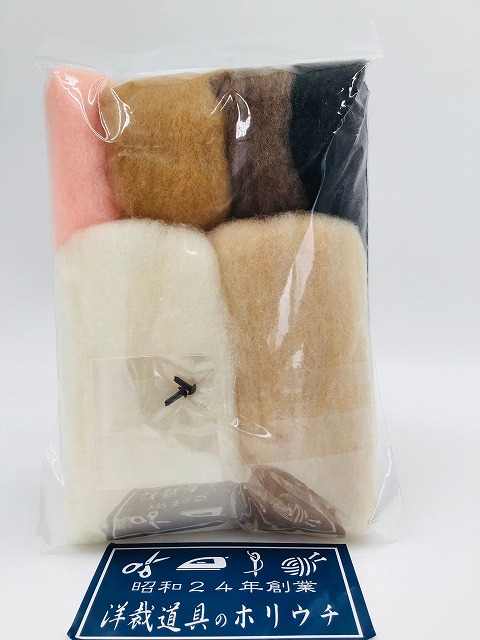 Hamanaka ハマナカ アクレーヌでつくる 茶トラのこねこ H441-512 | メーカー,Hamanaka ハマナカ | 【個人向け】洋裁・手芸道具の通販ホリウチ